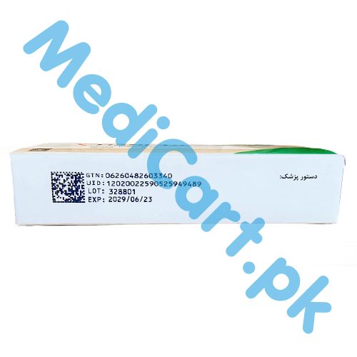 Trusted Tiafil 10mg Tablets - Irani Tadalafil 10mg | Cialis 10mg ...